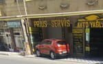 Avto Elektrik (Nazim Ismayilov Street No:323), otomobil servisi  Bakü'den