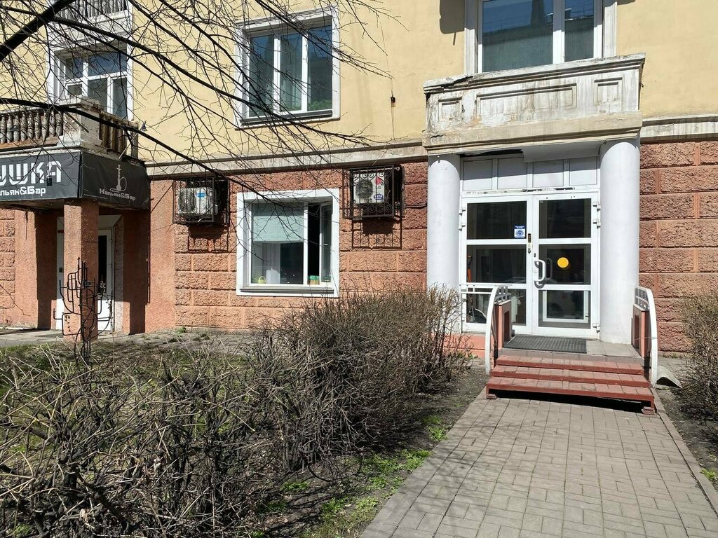 Yönetim ofisi Ваш доктор, офис, Kemerovo, foto