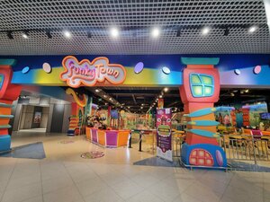 Funky Town (Bekzat Sattarkhanov Avenue No:33А, Turkistan), eğlence merkezleri  Türkistan'dan