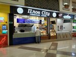 Плов City (Aerodromnaya Street No:47А), fast food  Samara'dan