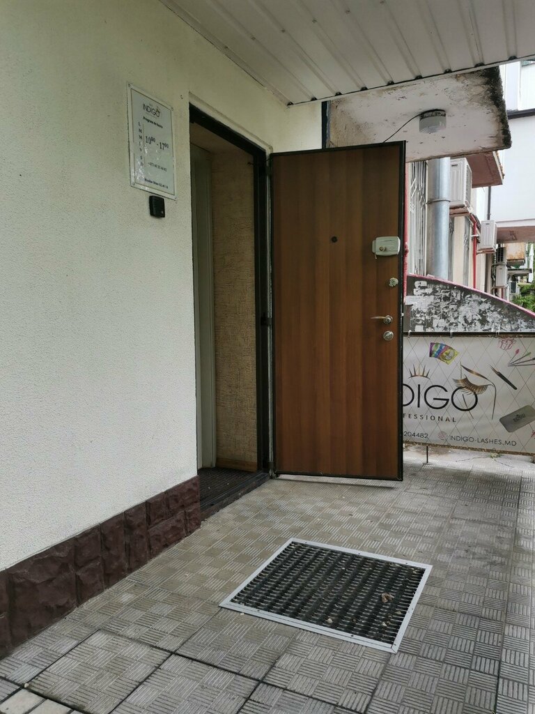 Kozmetik ve parfümeri mağazaları Indigo, Kişinev, foto
