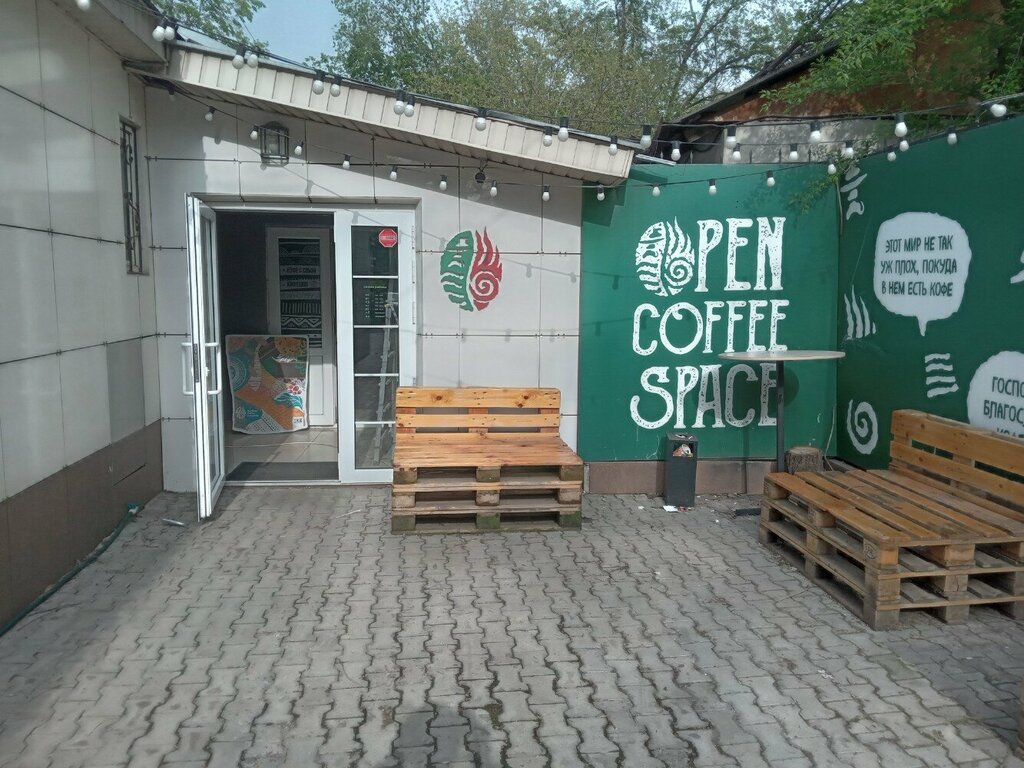 Kahve dükkanı Serikov Coffee, Almatı, foto