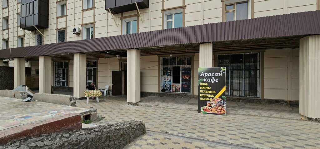 Kafe Cafe Arasan, Çimkent (Şımkent), foto