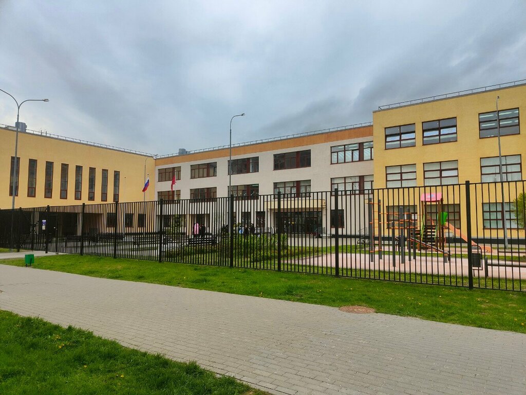 Ortaokul Школа, Moskova, foto