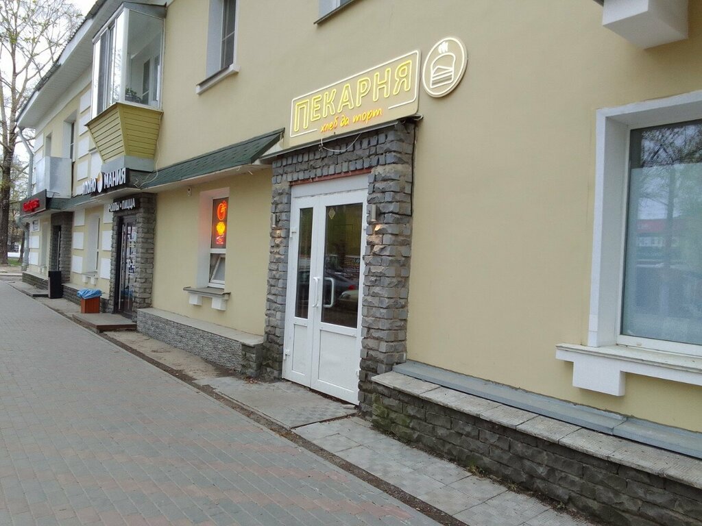 Ekmek fırını Хлеб да торт, Kirov, foto