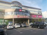 Baby-boom (strada Calea Ieșilor No:10), çocuk mağazaları  Kişinev'den
