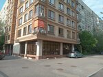 Adal Rehab (Aiteke Bi Street No:123/1), sosyal rehabilitasyon merkezi  Almatı'dan