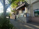 Sela Studio (Bakı, Nizami district, 8-ci kilometr qəsəbəsi, Gara Garayev Avenue, 75A), güzellik salonu  Bakü'den