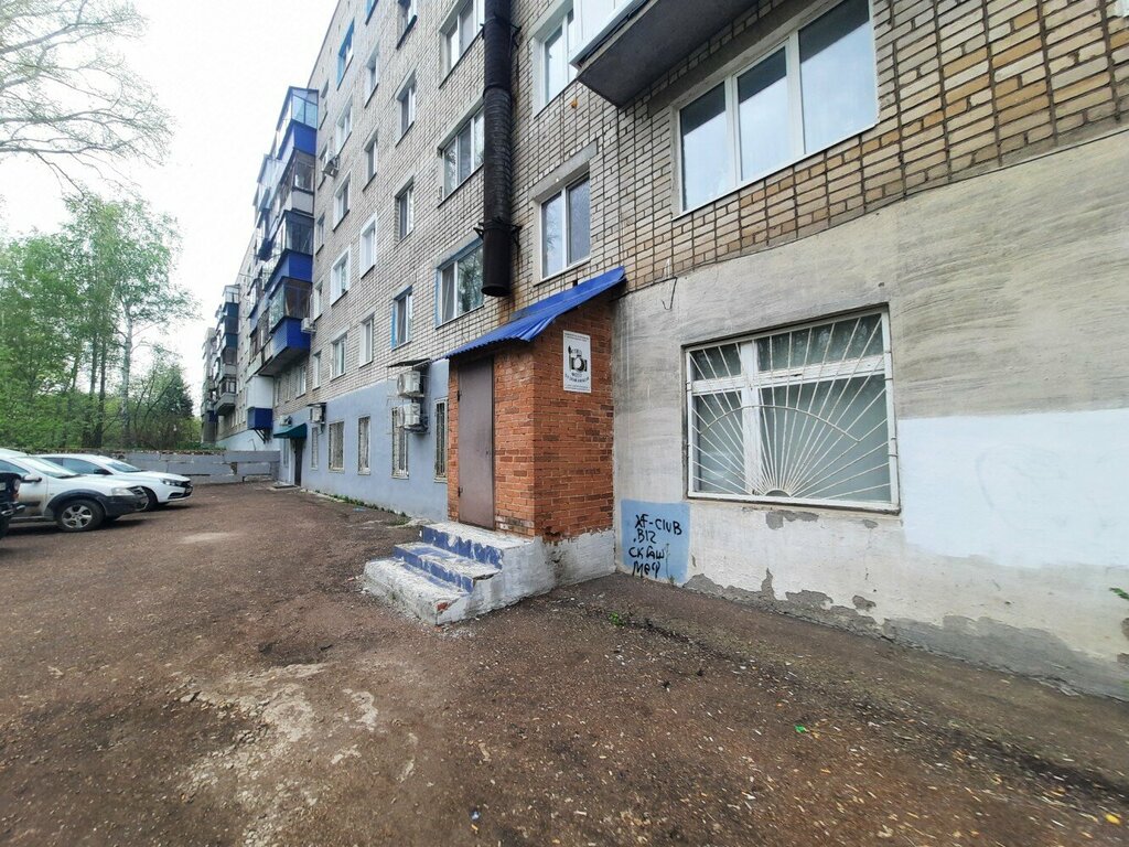 Sosyal grup Союз фотохудожников, Sterlitamak, foto