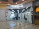 Gеометрия стрижки (Lezhnevskaya Street No:55), kuaförler  İvanovo'dan