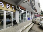 Store Georgia (Mirian Mepe Street No:96), telefon tamir servisi  Tiflis'ten