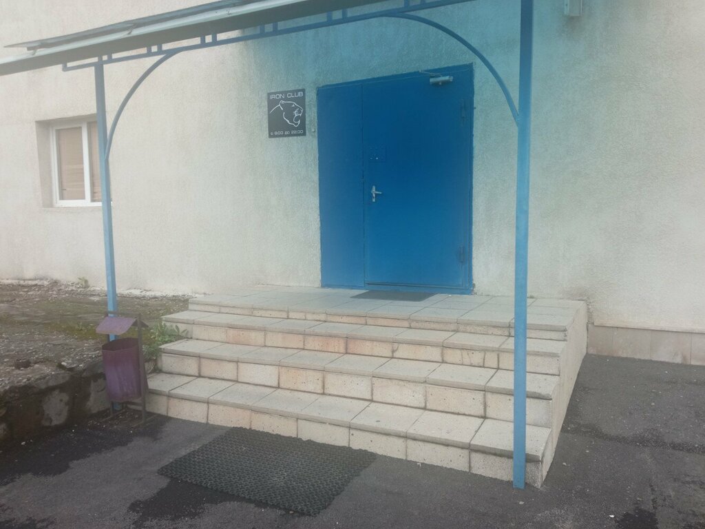Fitness kulüpleri Фитнес центр Iron Club, Vladikavkaz, foto