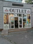 Shaira Outlet (strada Vasile Dokuceaev No:13), giyim mağazası  Kişinev'den