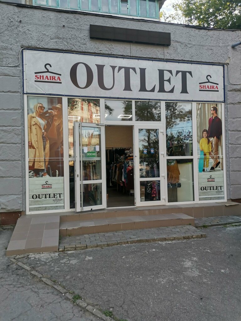 Giyim mağazası Shaira Outlet, Kişinev, foto