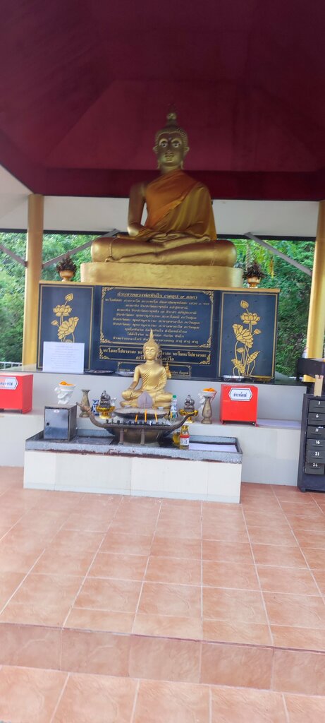 Pagoda Wat Laem Phromthep, Phuket Eyaleti, foto
