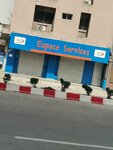 Agence moov (Avenue Ouézzin Coulibaly No:2466), telekomünikasyon firmaları  Abican'dan