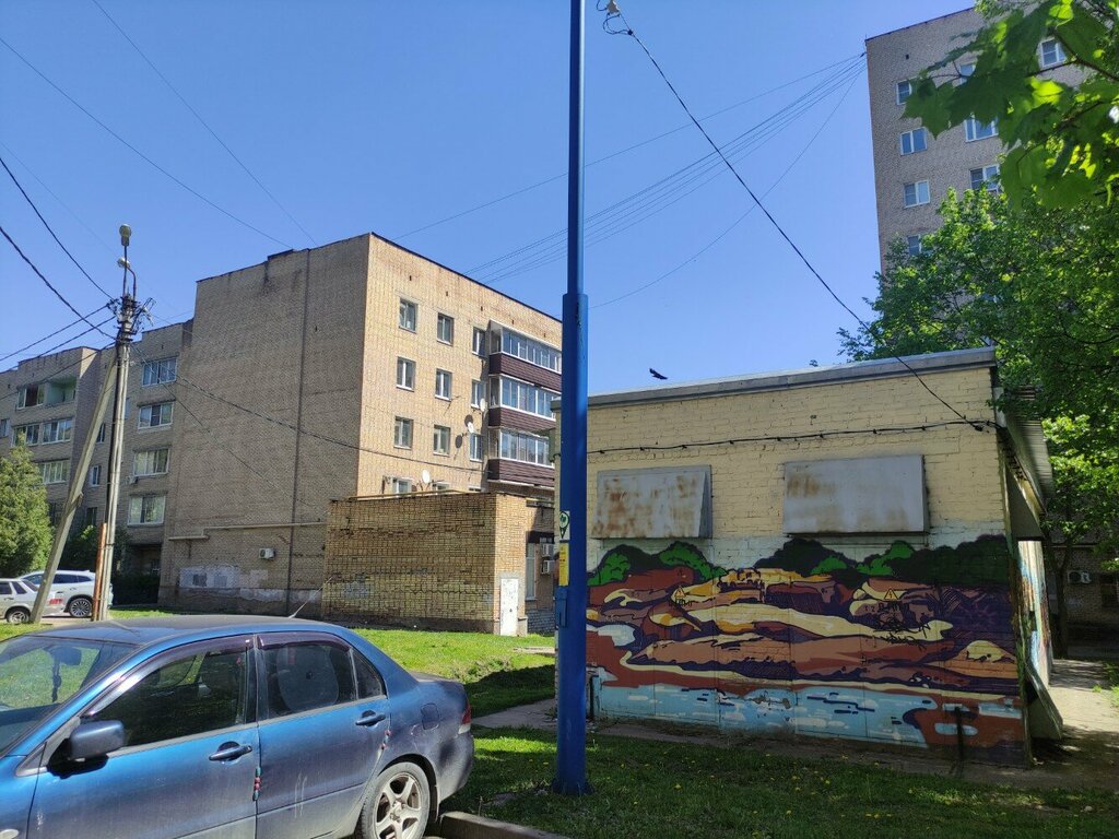 Elektrikli oto şarj istasyonları Plug Me, Sergiyev Posad, foto