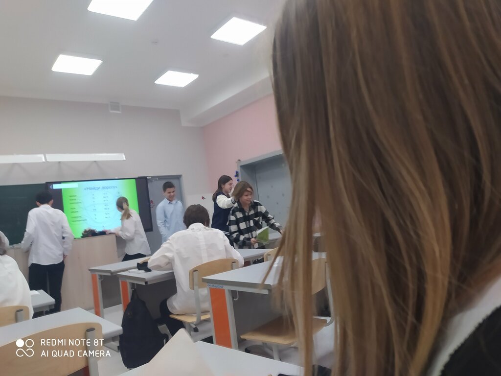 Ortaokul Высокогорская средняя общеобразовательная школа № 5, Tataristan, foto