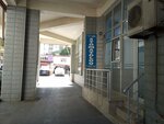 Uni stomatoloq (Сity ​​of republican subordination Baku, Yasamal, Kazim Kazimzadе Street, 97A), özel ağız ve diş sağlığı klinikleri ve muayenehaneleri  Bakü'den