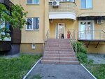 Союзинвестстрой (ulitsa imeni Ye.I. Pugachyova No:51), i̇nşaat firmaları  Saratov'dan