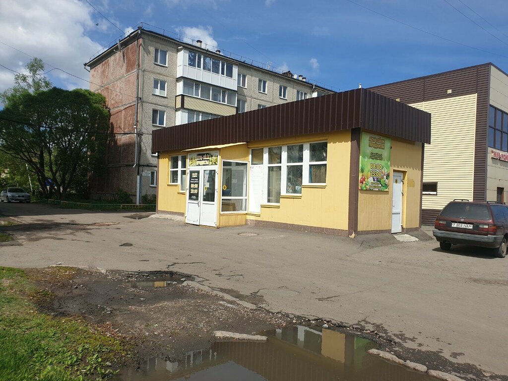 Manavlar Vegetable Department, Petropavl (Petropavlovsk), foto