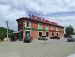 Универсам Ассорти (Sirenevaya ulitsa No:52), market  Krasnodarski krayından