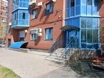 Нафта (bulvar Martynova No:5), petrol ürünleri üreticileri  Omsk'tan
