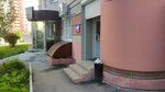 MaryHome (7-ya proseka No:114), apartman kompleksi  Samara'dan