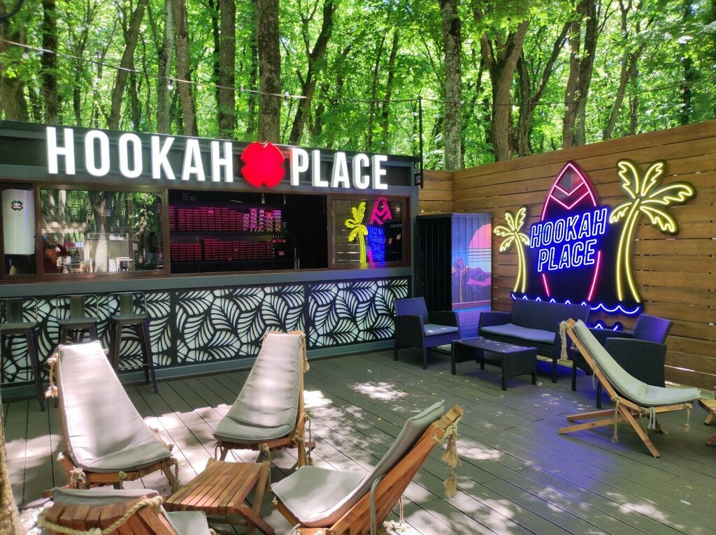 Nargile kafeler HookahPlace, Stavropol, foto