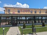 Столовая (No:7, derevnya Cherepyagino), kantin, yemekhane  Pskovskaya oblastından