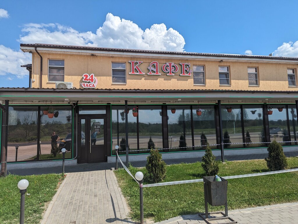 Kafe Кафе, Pskovskaya oblastı, foto