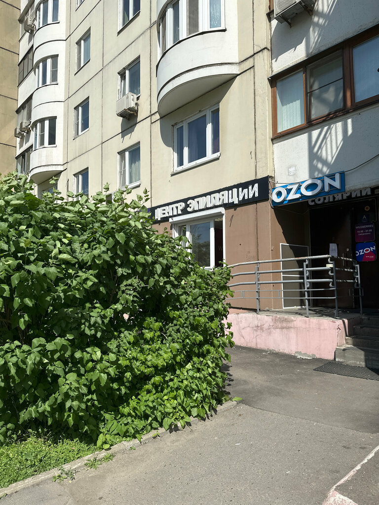 Solaryumlar Центр эпиляции, Moskova, foto