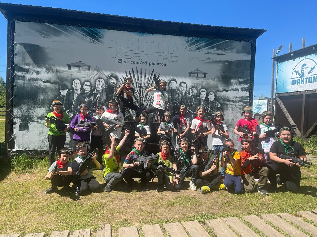 Lazer paintball Лазертаг-клуб Фантом, Tataristan, foto