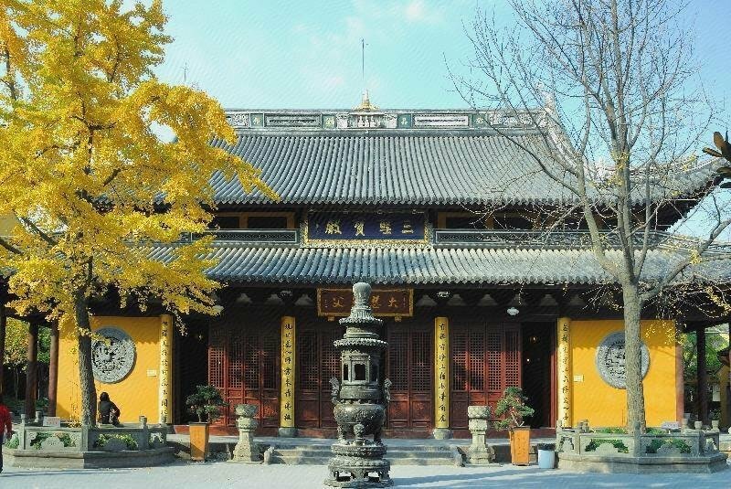 Otel Magnotel Hotel·Shanghai Xintiandi, Şanghay, foto