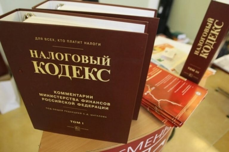 Hukuk büroları Авантаж, Liubertsy, foto