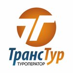 Trans-Tur (Lenina Avenue No:39), seyahat acenteleri  Cheboksary'den