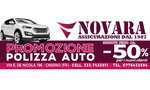 Novara Assicurazioni (Via E. de Nicola No:196, Cassino), sigorta şirketleri  Cassino'dan