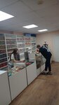 Tochka Para (Goncharova Street No:42), elektronik sigara satış noktaları  Sarapul'dan