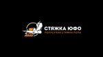 Sps-service (Vodorazdelnaya ulitsa No:3), şap zemin  Soçi'den