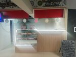 Понгоз (Moskovskiy Tract Street No:142/1), fast food  Tiumen'den
