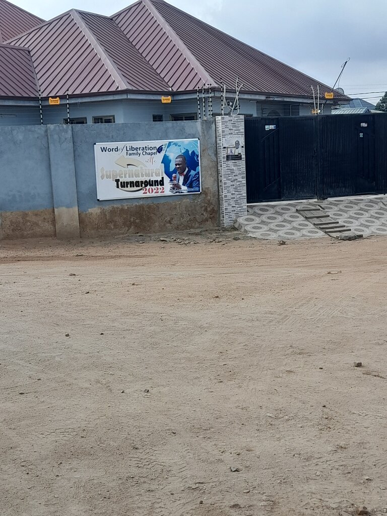 Ortodoks kiliseleri Word of Liberation Family Chapel, Dünya, foto