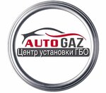 AutoGaz23 (Kalinin Street No:100/4), lpg kurulumu  Krasnodar'dan