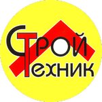 Stroytekhnik (Polyarnaya ulitsa No:207А, Irkutsk), kaldırım taşları  Irkutsk'tan