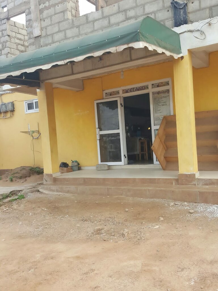 Soğuk hava tesisi Iceland coldstore, Dünya, foto