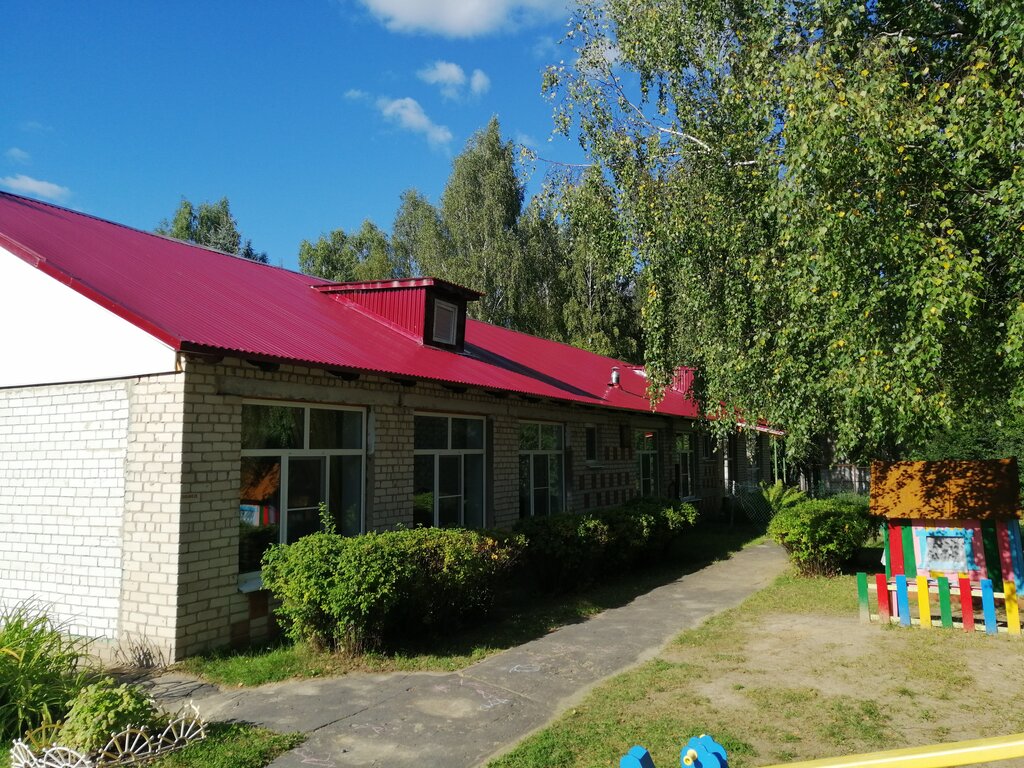 Anaokulları Детский сад Теремок, Nijegorodskaya oblastı, foto