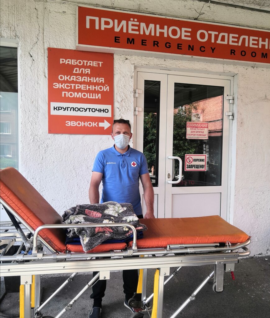 Hasta nakli Kuzbassmedtrans, Kemerovo, foto