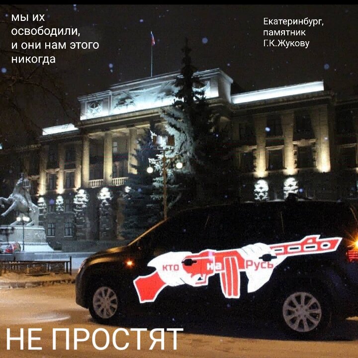 i̇nşaat ve tasarım hizmetleri Лаборатория ремонта К7, Lesnoy, foto