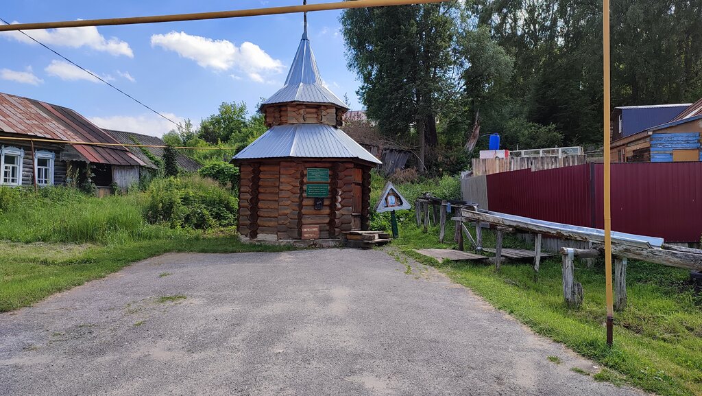 Pınar, çay Живоносный Источник, Mordovya, foto