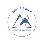 Shale Voyage (Lesnaya ulitsa No:14, posyolok Guzeripl), konuk evi  Adıge Cumhuriyeti'nden