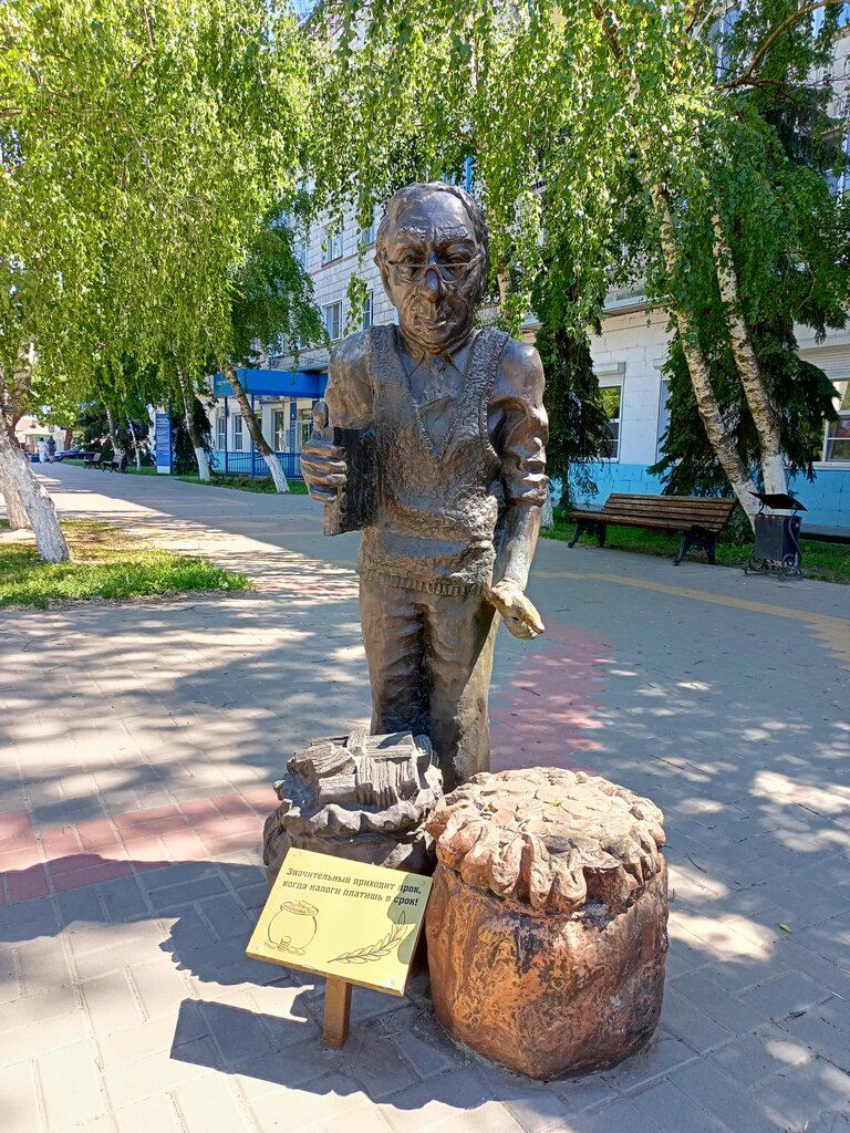 Park, sokak heykeli Налоговый инспектор, Uriupinsk, foto